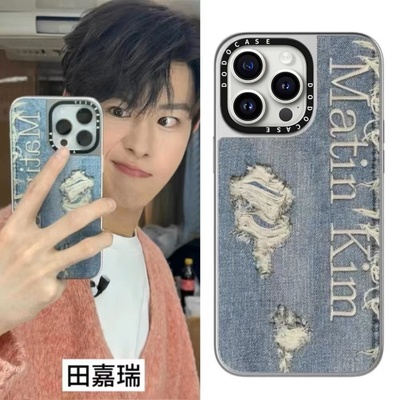 DODOCASE破洞牛仔明星同款手机壳