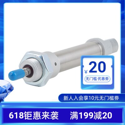 费斯托DSW气缸DSW63-20-25-30-40-z50-75-100-125-150-160-PPV-A-