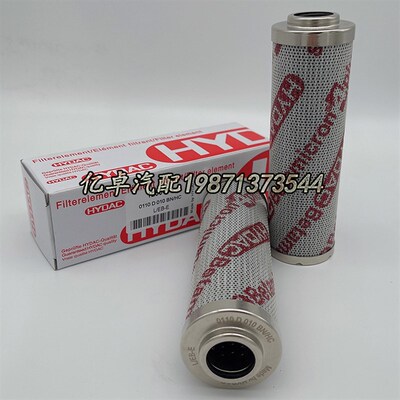 0110D010BN/HC 011p0D010BN3HC 0110D010BN4HC 0110D005ON液压滤