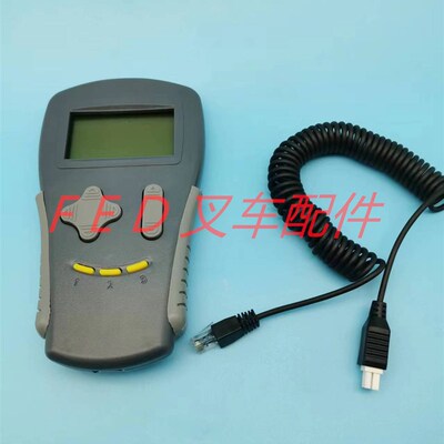 Curtis柯蒂斯1311控制器编程器手持L单元诊断器调试修改参数