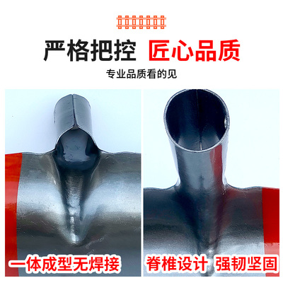 农具耙子瓦工搂粪刮粪铲子刮粪耙刮粪板赶海养殖清粪铲除雪铲钉耙