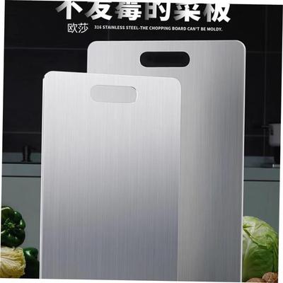 Stainless steel cutting board mildew Proof meat chopping新款