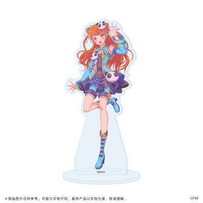 限购五件预订 A3 美妙系列 Pretty All friends 中华服 立牌 M026