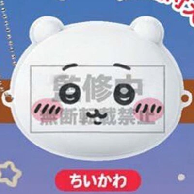 限购五件8月预售PARADE