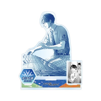 限购5/jcs限定普普通通