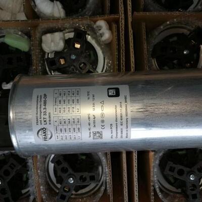 价格需核实 FRAKO LKT 10,0-400-DP 补偿电容 提供产品资料