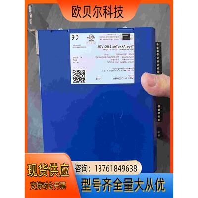 现货AKKUTEC 2403 vds 德国原产电源,，有