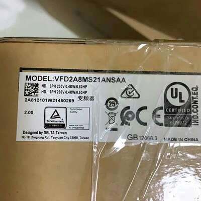 台达 变频器 VFD2A8MS21ANSAA议价