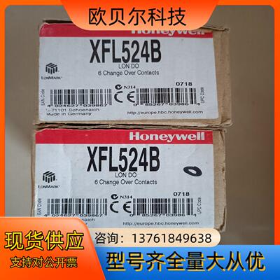 霍尼韦尔模块XFL524B  有需要的联系 全新 单