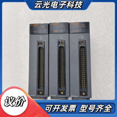 QD75P2N，正品，成色漂亮，功能正常序列号20/24议价