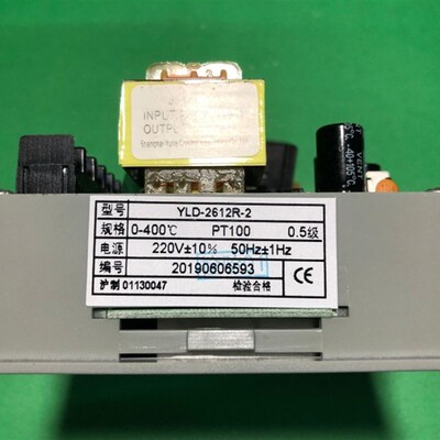 上海亚泰仪表温控器YLD-2000 2612R 2402R 2602RS 2412R恒温箱仪