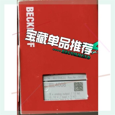 EL4008  EL4004.EL4002.EL4102 E