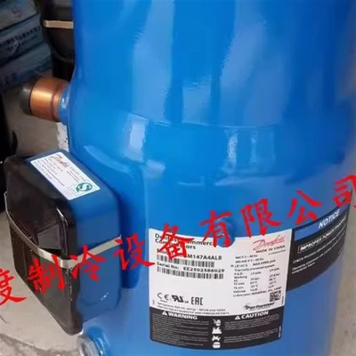 SM124A4ALB SM147A4ALB/ALC SM161/SM148T4VC SM185S4CC压缩机