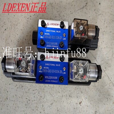 4WE6J73-6X/EG24N9K4/A12 R900567997全新原厂销售 欢迎咨询