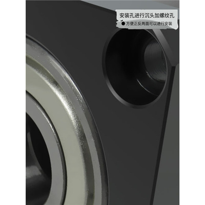 KMCH双轴不带卡簧方法兰组件带座轴承BGSCB  BFR11固定轴承座3-15