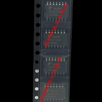 东芝可直拍 TC74HC125AF 丝印74HC125A中体贴片SOP-14 全新原装