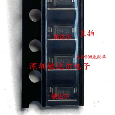 SOD123 NRVB0540T1G 肖特基二极管与整流器 全新原装 ON