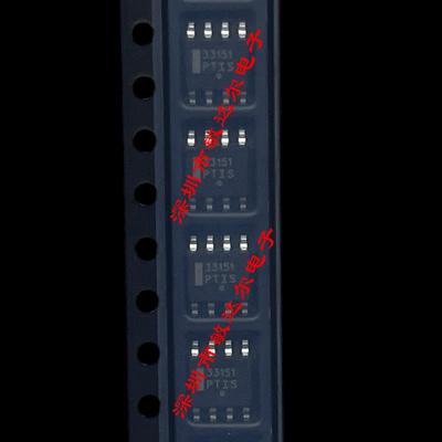 MC33151 MC33151DR2G 贴片SOP8 双MOSFET驱动器芯片 全新原装进口
