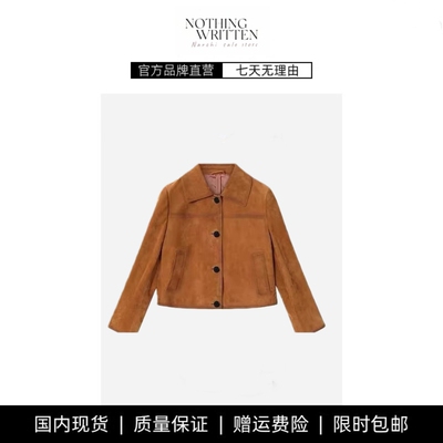 【现货】NOTHING WRITTEN春季新款小翻领麂皮绒复古外套女士上衣