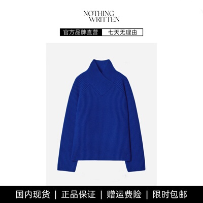 【现货】NOTHING WRITTEN围裹领羊毛针织衫套头衫女毛衣上衣