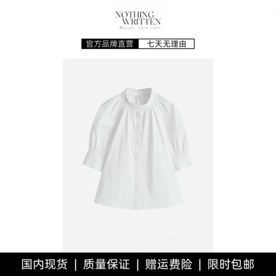 【现货】NOTHING WRITTEN标准版型泡泡袖上衣白色2026夏新品衬衫