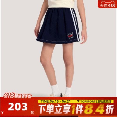 adidas阿迪达斯女大童JG BB WV SHO运动休闲短裤KG3324