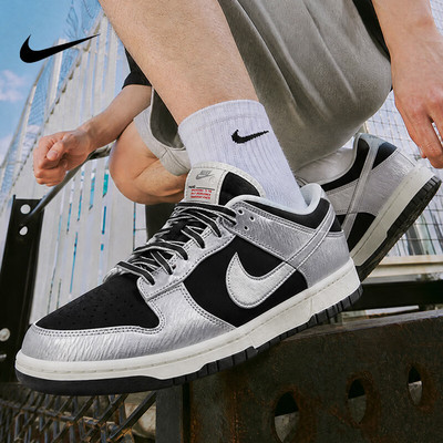 NIKE耐克男子DUNK LOW RETRO运动休闲鞋IM4413-001