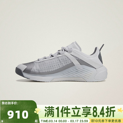 adidas阿迪达斯女子aSMC TRAINING DROPSET运动训练跑步鞋KJ1047