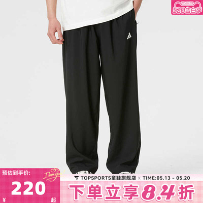 滔搏adidas阿迪达斯男子PO ES PANT运动休闲长裤KF1062
