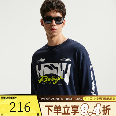 NIKE耐克男子TEE LSE LS SWOOSH SPE运动休闲长袖T恤IM3782-451