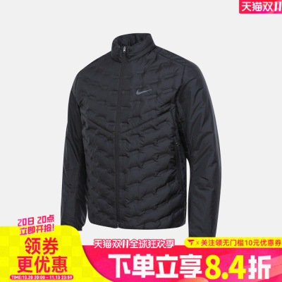 NIKE耐克男子运动休闲羽绒服FB7557-010