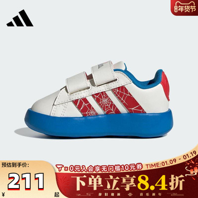 adidas阿迪达斯童鞋幼婴童跑步0~4岁女童宝宝鞋子男童板鞋JQ8072