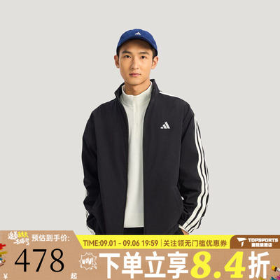 滔搏adidas阿迪达斯男子运动健身夹克外套KR2517