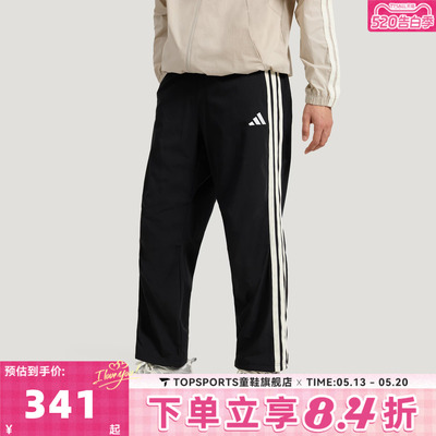 滔搏adidas阿迪达斯男子ST 3ST TRACKPNT运动休闲长裤KR2545