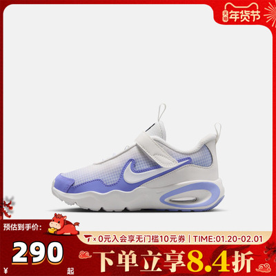 NIKE耐克小童AIR MAX NOVA运动训练缓震跑步鞋FN4459-008