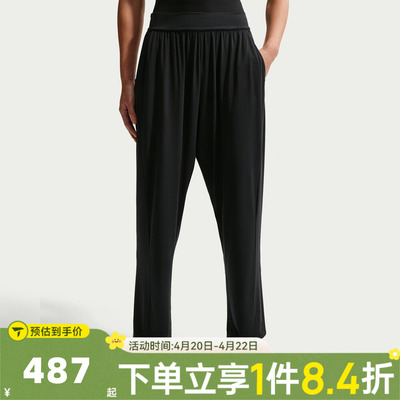 NIKE耐克女子AS W NK ZENVY FTHR PANT运动休闲长裤IR1948-010