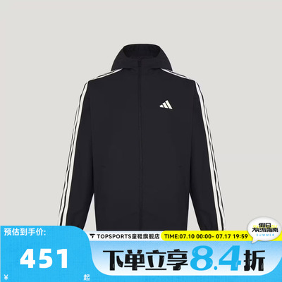 滔搏adidas阿迪达斯男子3ST WOV JKT运动健身夹克外套KV5946