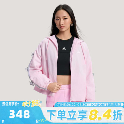 adidas阿迪达斯女子蝴蝶结三条纹运动健身连帽夹克薄外套KR7603