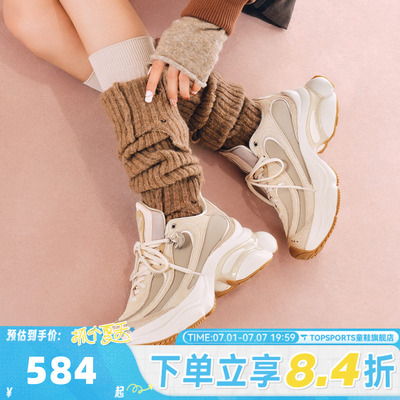 adidas阿迪三叶草女鞋OZVENUZ浮蝶鞋复古厚底鞋运动鞋KI0558