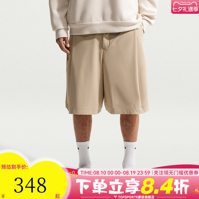 滔搏NIKE耐克男子AS M NK DF UV 24.7 PS运动休闲短裤IF2775-253