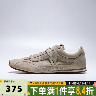 VANS范斯中性LX SLP TrainerCL运动休闲鞋VN000Z064MG