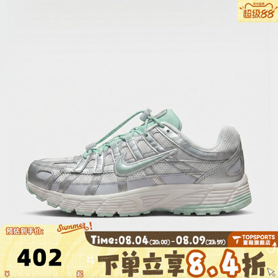 NIKE耐克大童NIKE P-6000 UT (GS)运动休闲鞋IR5228-101