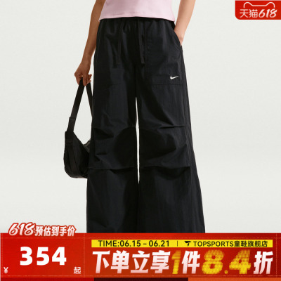 滔搏NIKE耐克女子AS W NSW OS STRCTRD 运动休闲长裤IR1639-010