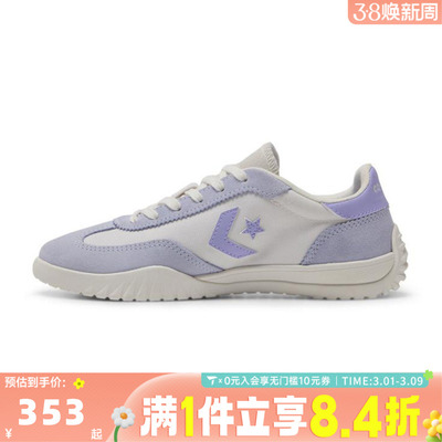 converse匡威女子Chuck Taylor SEASONAL运动休闲鞋A11861C