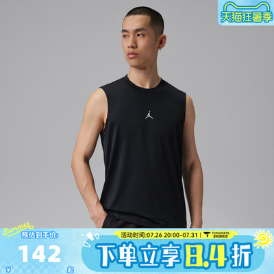 NIKE耐克男子AS M J DF SPT ESS SLVS运动休闲无袖T恤IF0890-010
