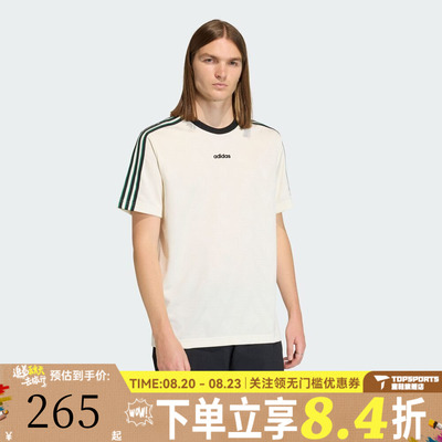 滔搏adidas阿迪达斯三叶草男子JACQUARD运动休闲短袖T恤KE2139