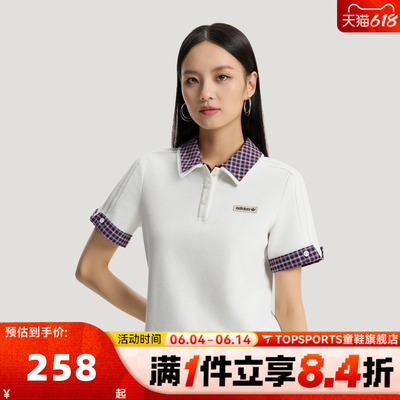 adidas阿迪达斯三叶草女子潮流时尚运动休闲polo领短袖T恤KU9397