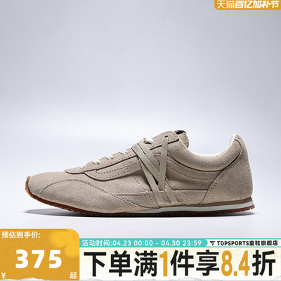 VANS范斯中性LX SLP TrainerCL运动休闲鞋VN000Z064MG