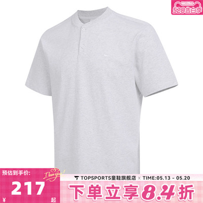 滔搏NIKE耐克男子AS M NK CLUB SS运动休闲短袖T恤HQ5975-051