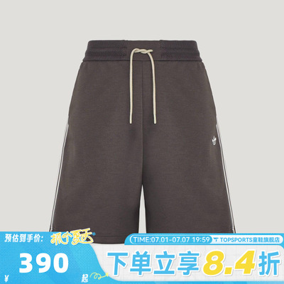 adidas阿迪达斯三叶草男子SHORT M运动休闲短裤KY8489